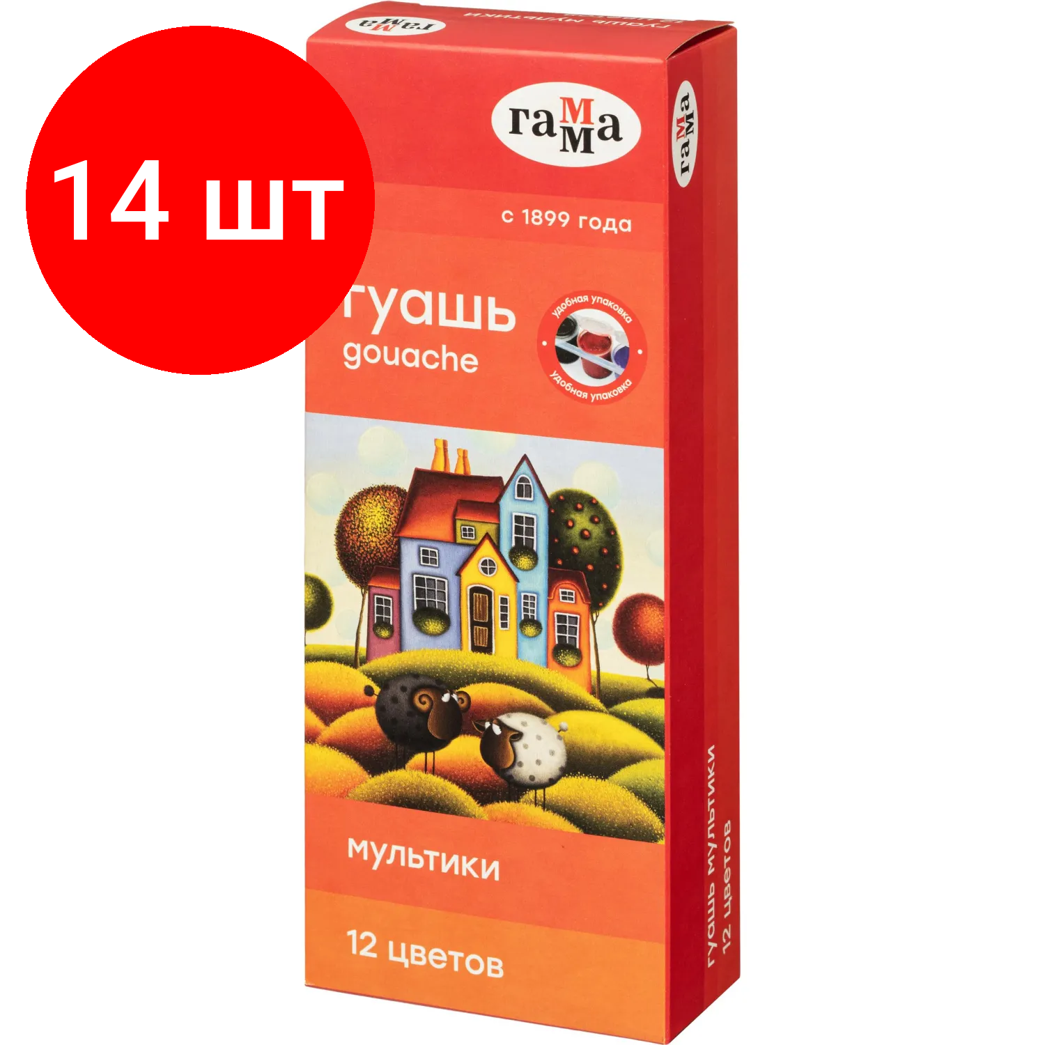 Комплект 14 упаковок, Гуашь Гамма Мультики, Наб.12 цветов, 15мл, блок-тара, картон.100222-12