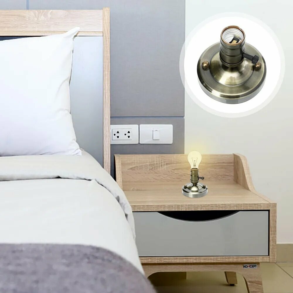 Патрон для лампы — фото 1