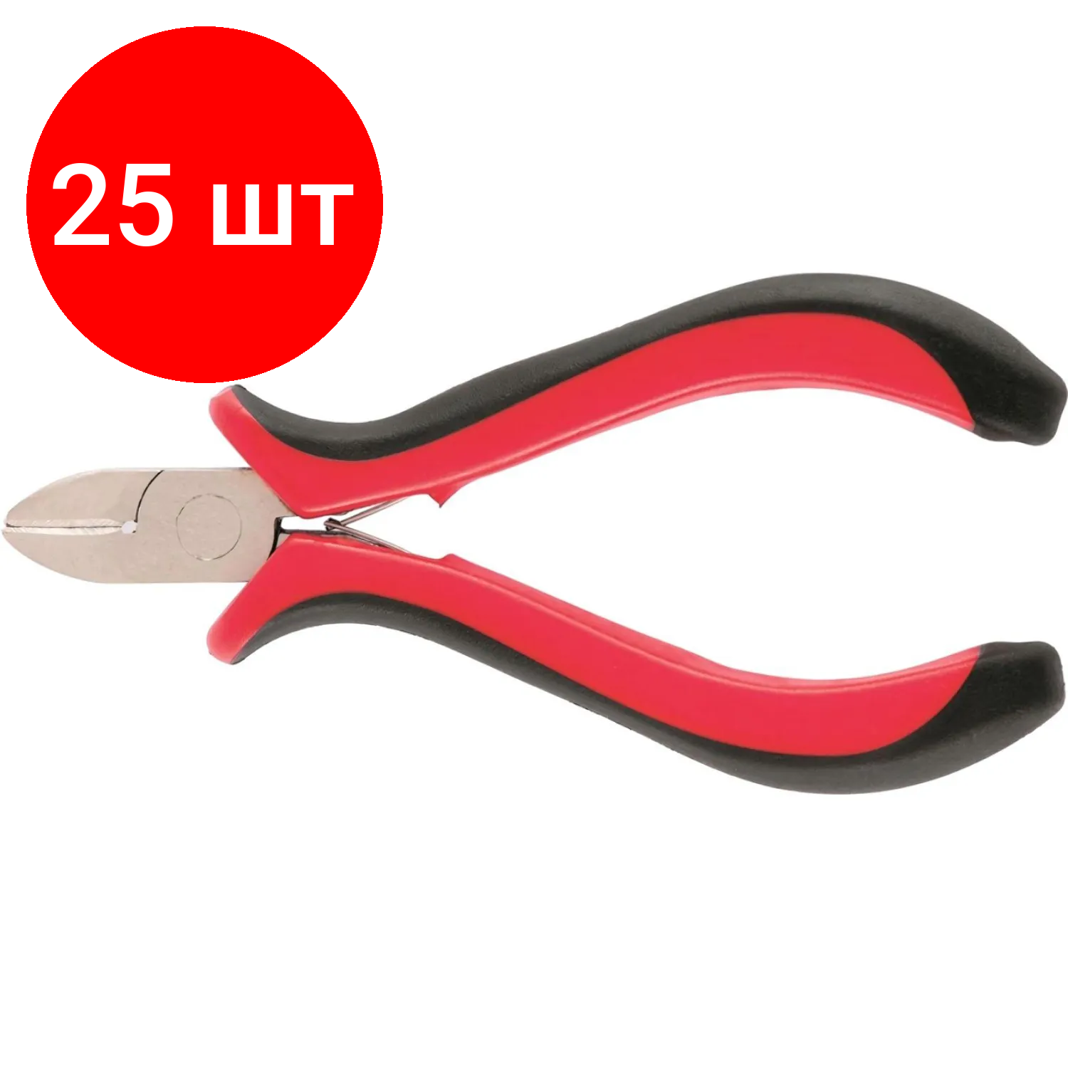 Комплект 25 штук, Бокорезы Mini 130 мм авторазжим Matrix 17814