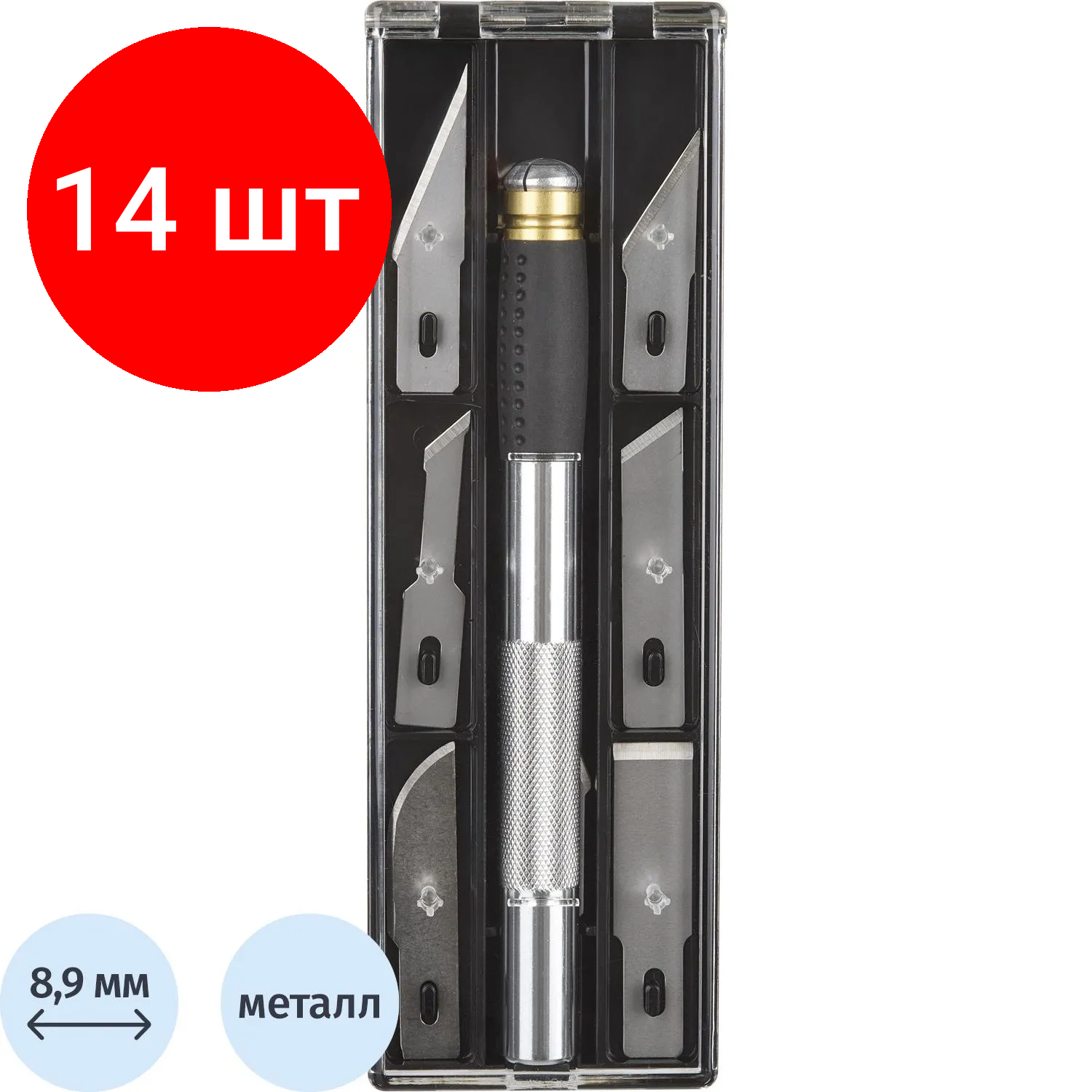 Комплект 14 упаковок, Нож макетный TOPFORT Набор 7поз: нож мет.+TPR+6 шир. лезв. разн. тип, пласт. бокс