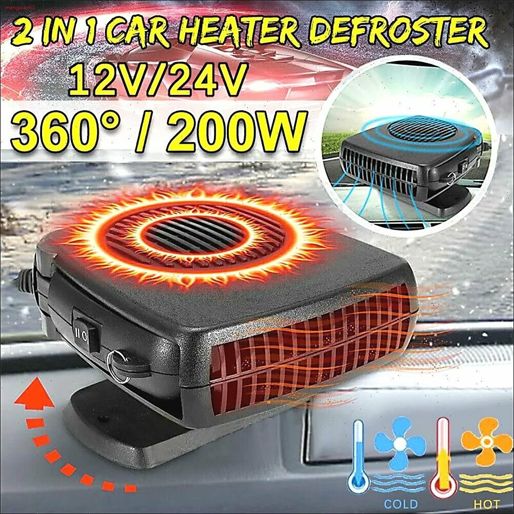 Автономный отопитель автомобильный, 12В, 200 Вт