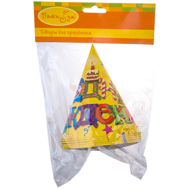 Набор колпаков ПатиБум "С Днем Рождения", 6шт, европодвес, 181555