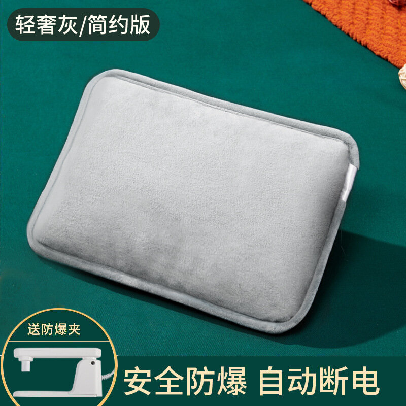 Горячая вода бутылка, перезаряжаемая, взрывобезопасная, теплая вода сумка, теплая электрическая для младенцев, для девочек, грелка для рук, теплая постельная принадлежность, горячий сокровище