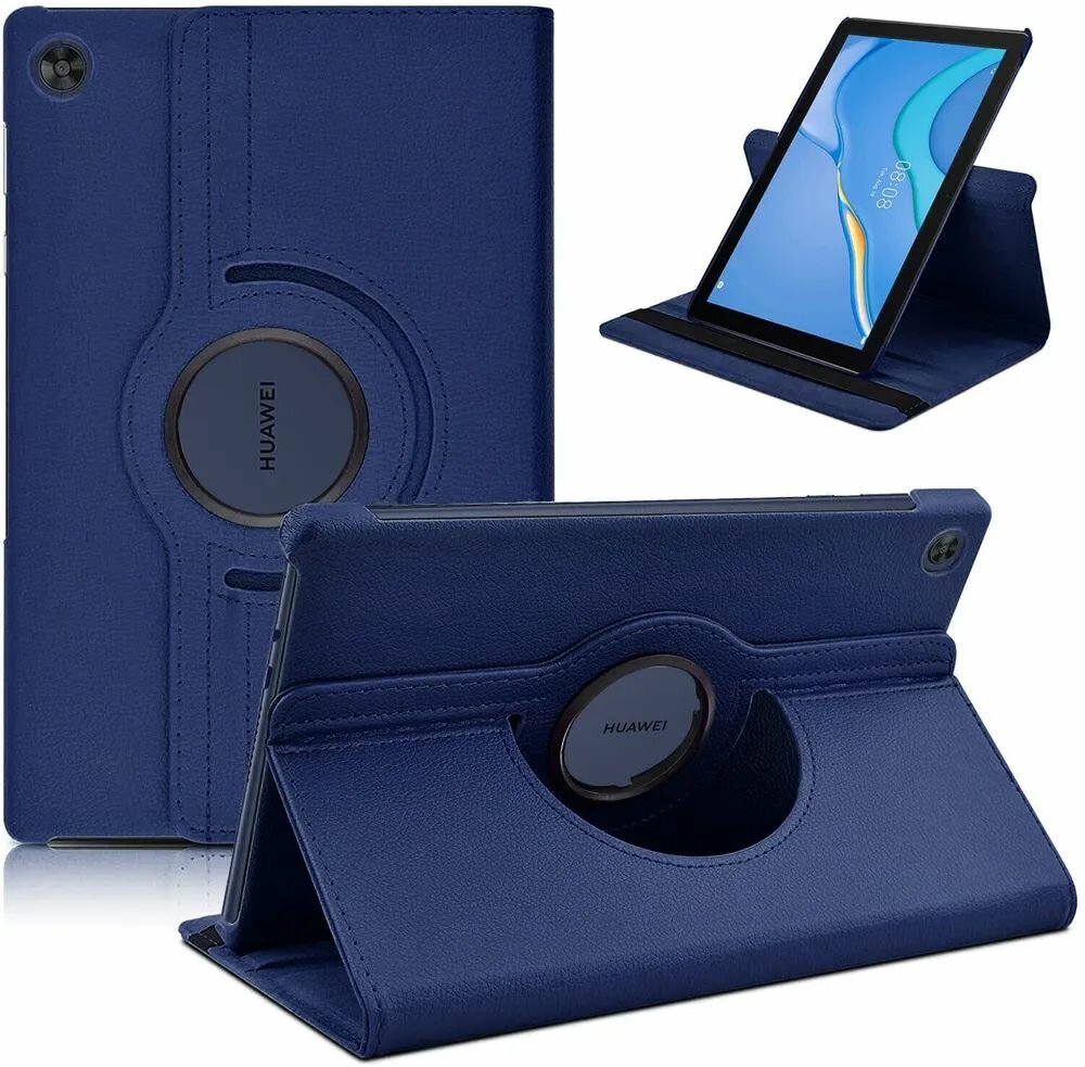 Вращающийся на 360 градусов чехол для Huawei MatePad T10s 10.1 AGS3-L09 AGS3-W09/T10 9.7" AGR-L09 AGR-W09 откидной чехол-подставка из искусственной кожи