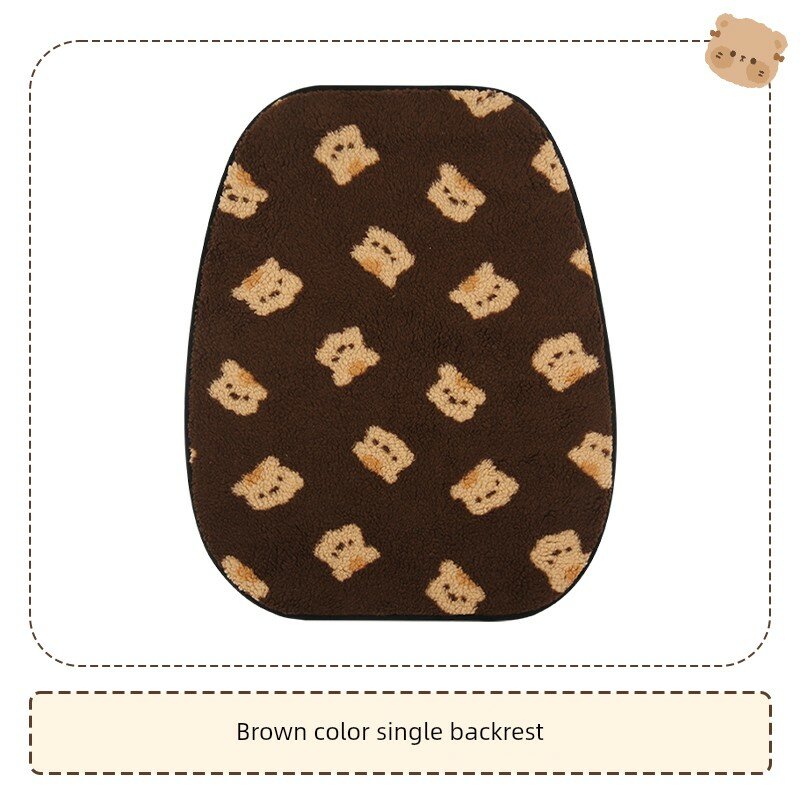 Зимняя плюшевая накидка на сиденье автомобиля с милым мультяшным медведем, теплая накидка на сиденье, женская