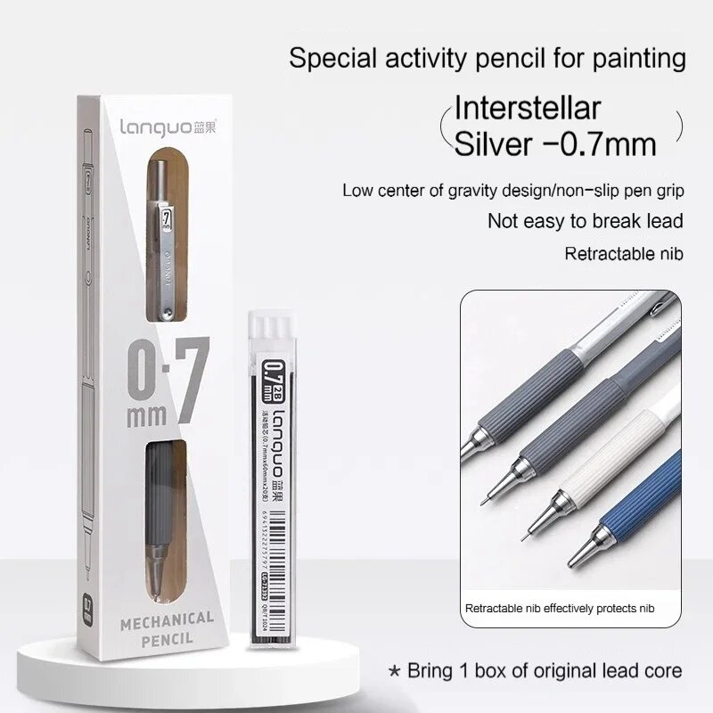 Механический карандаш Languo 0.7mm Silver