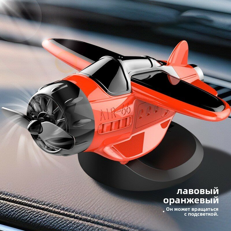 Солнечная вращающаяся модель самолета для автомобиля - креативное украшение на торпеду, аксессуары для авто