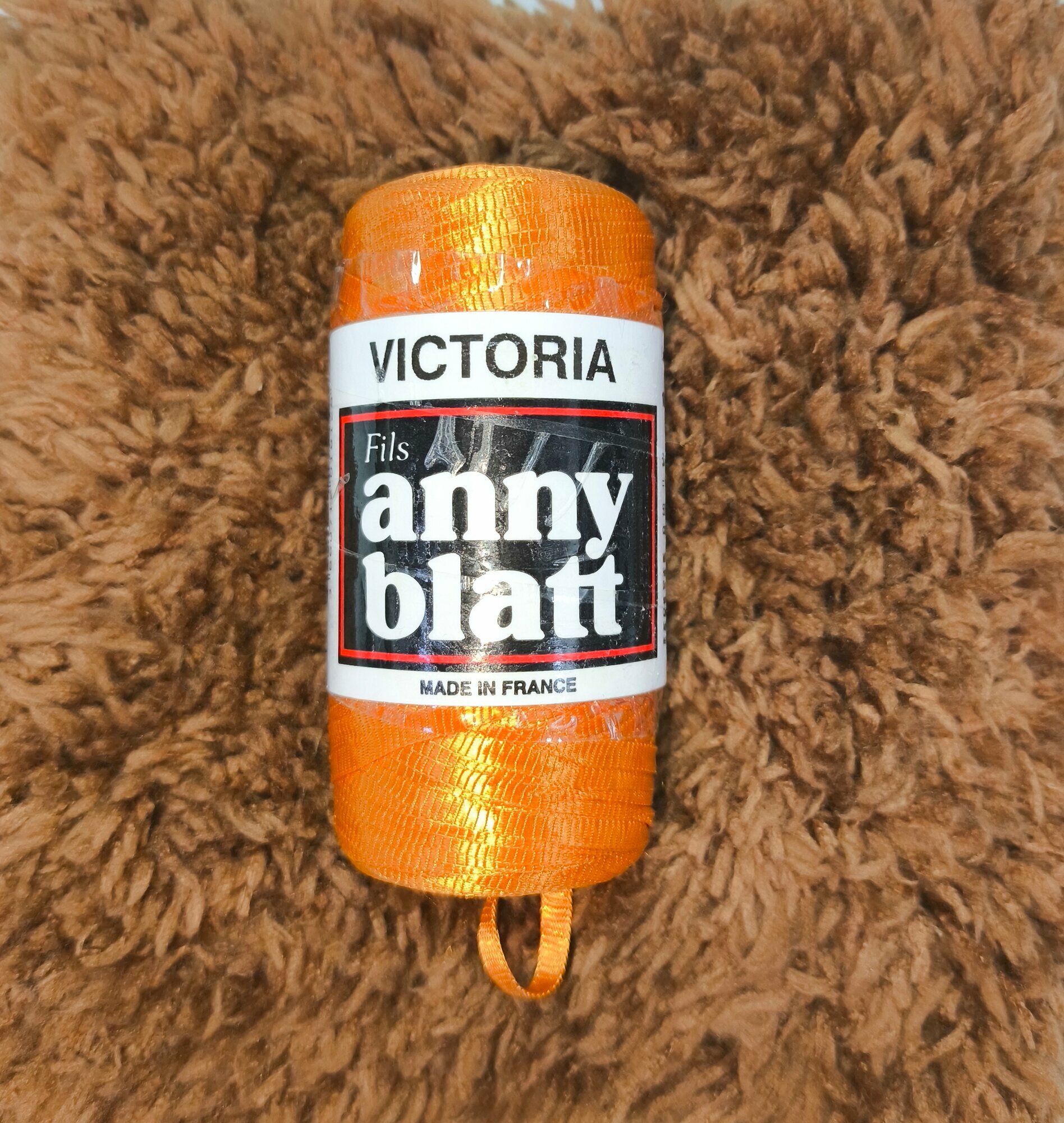 Пряжа Anny Blatt "ViKtoria" ленточная пряжа 100% полиамид 50 г 100м 3 штуки