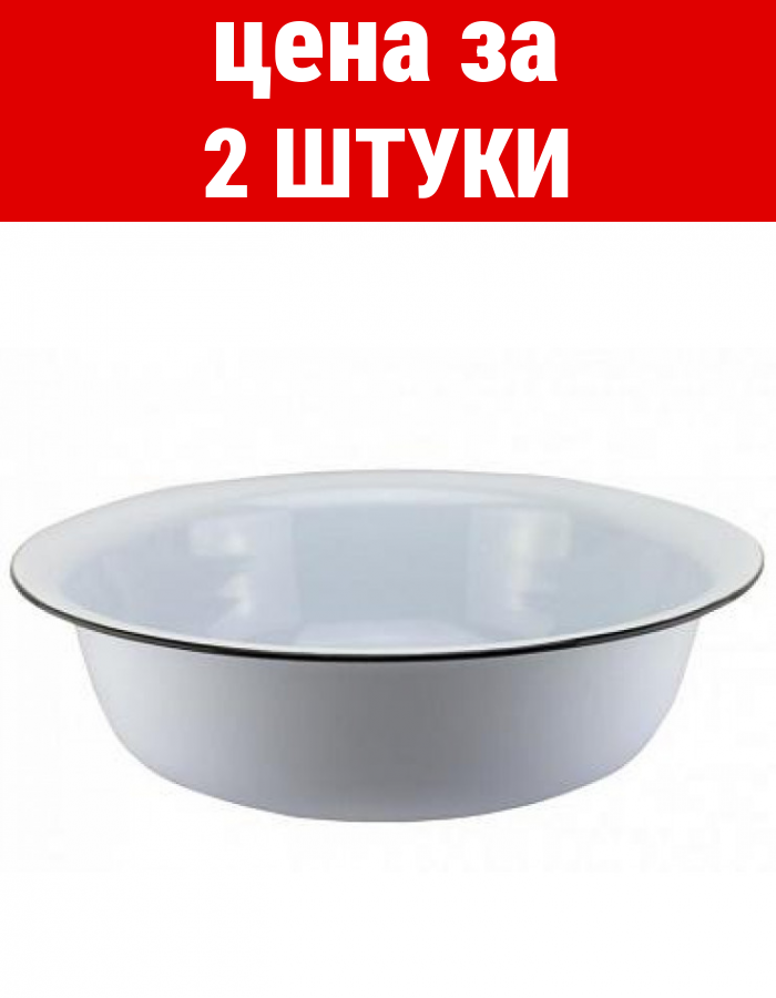 Комплект 2 шт, ТАЗ эмаль 20.0Л серо-голубой рябчик Б/РИС магнитогорск