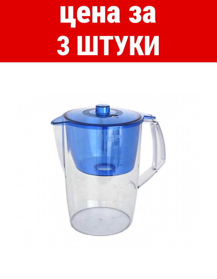 Комплект 3 шт, фильтр кувшин для воды 3.6Л норма индиго барьер