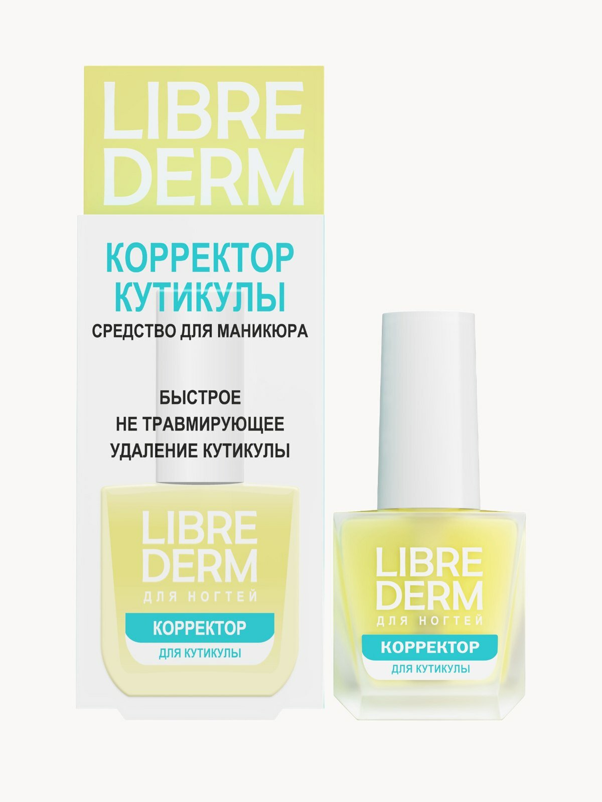 LIBREDERM Корректор кутикулы Nail Care размягчает и удаляет ороговевшие участки кожи 10 мл