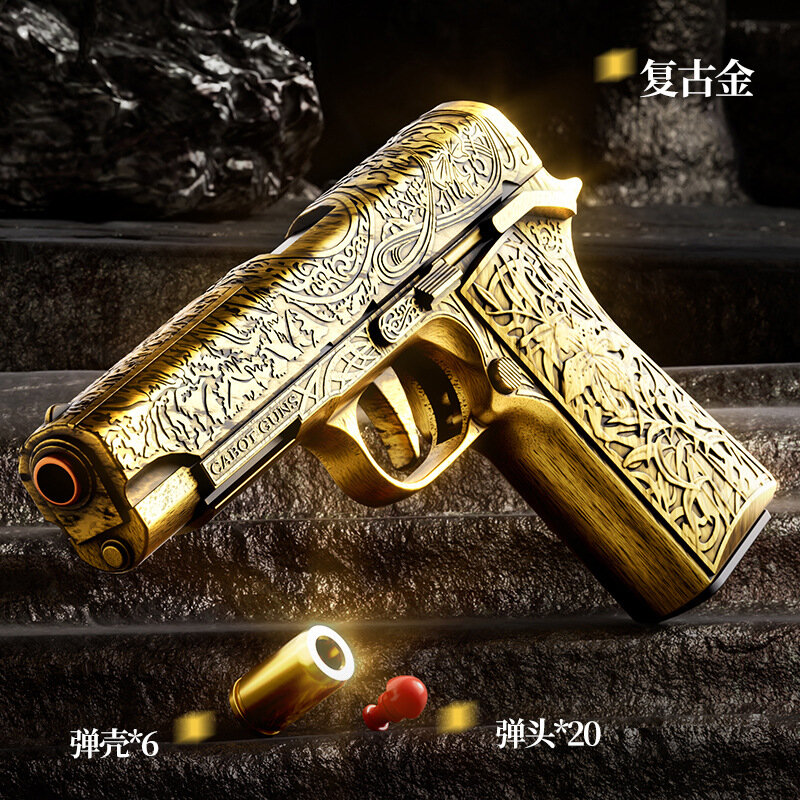 Механическая копия пистолета 1911 Colt игрушечное оружие с мягкими пластиковыми патронами, винтажное золото
