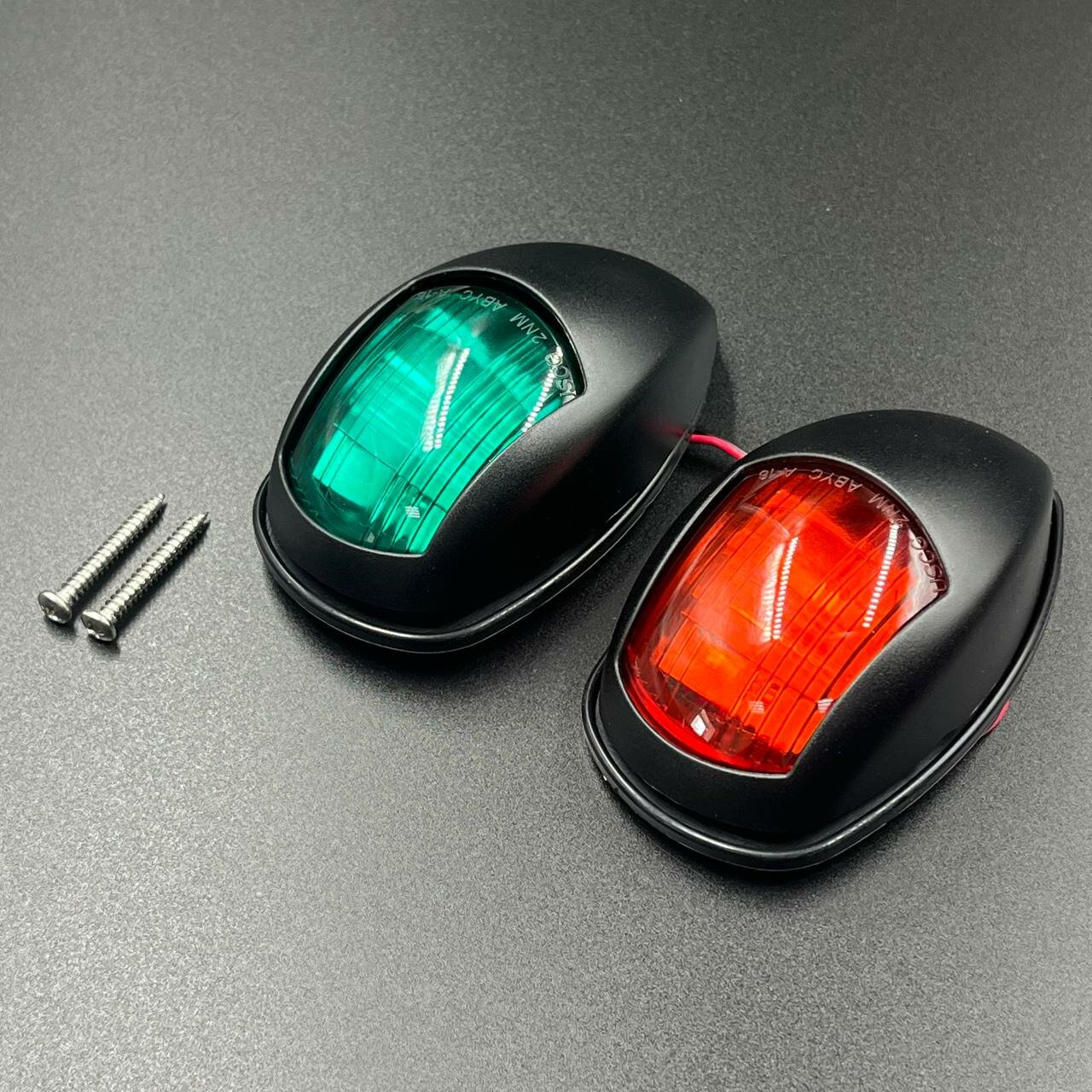 Огни ходовые (комплект) чёрный (Производитель Sunfine) для лодок, катеров, яхт