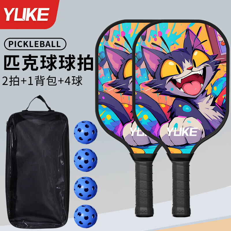 Деревянная ракетка для пиклбола, набор пляжных ракеток, товары для развлечений, тренировок, занятий спортом на открытом воздухе, фитнес-аксессуары, оптовая продажа пиклбола.