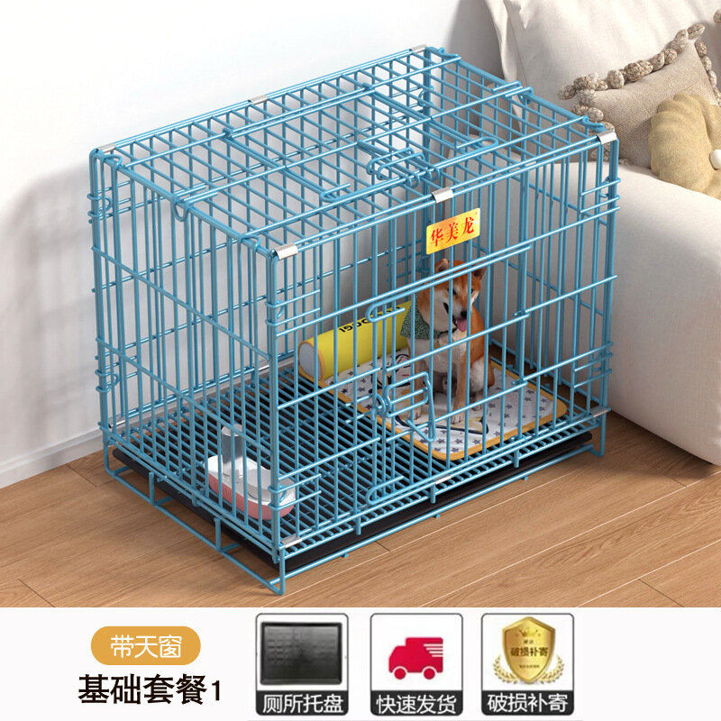 Клетка для домашних животных, утолщенная клетка для собак, клетка для маленьких собак, домашняя клетка с туалетом, складная железная клетка, клетка для кошек, клетка для кроликов, клетка для кур, домик для кошек