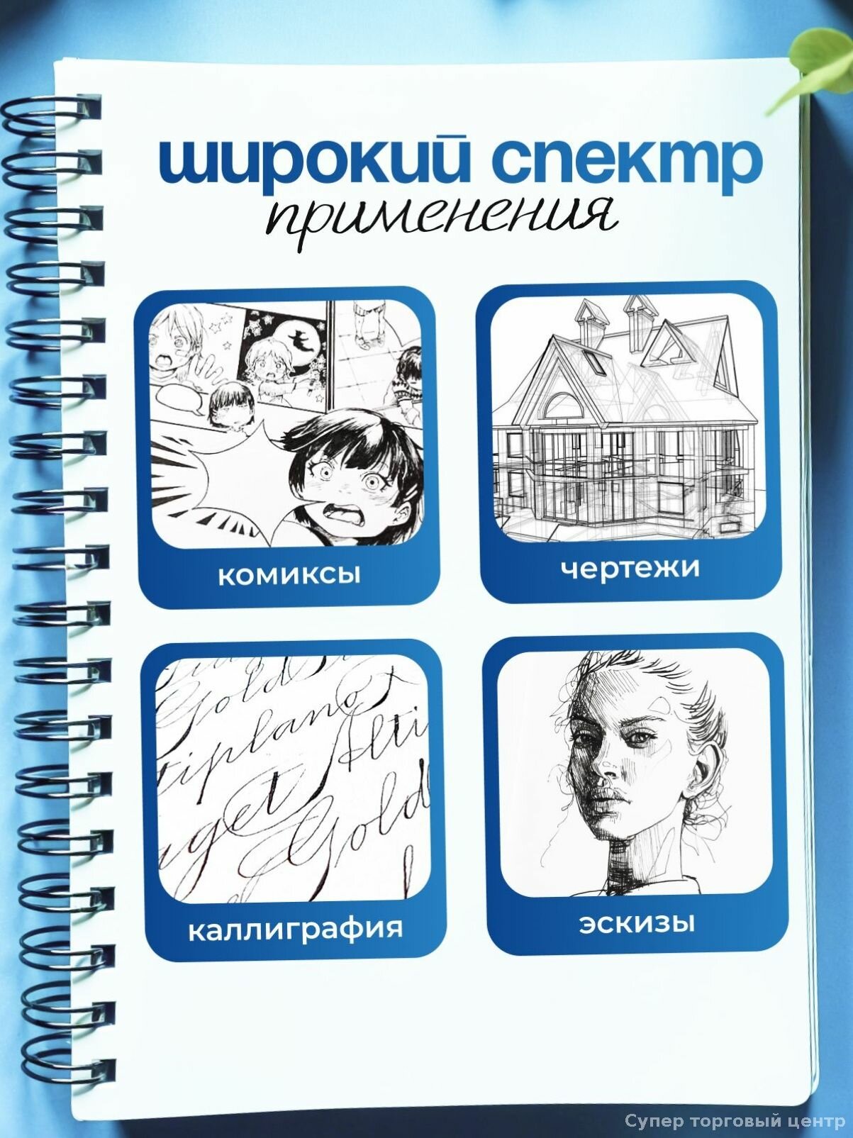 Эксклюзивный комплект пишущих приборов