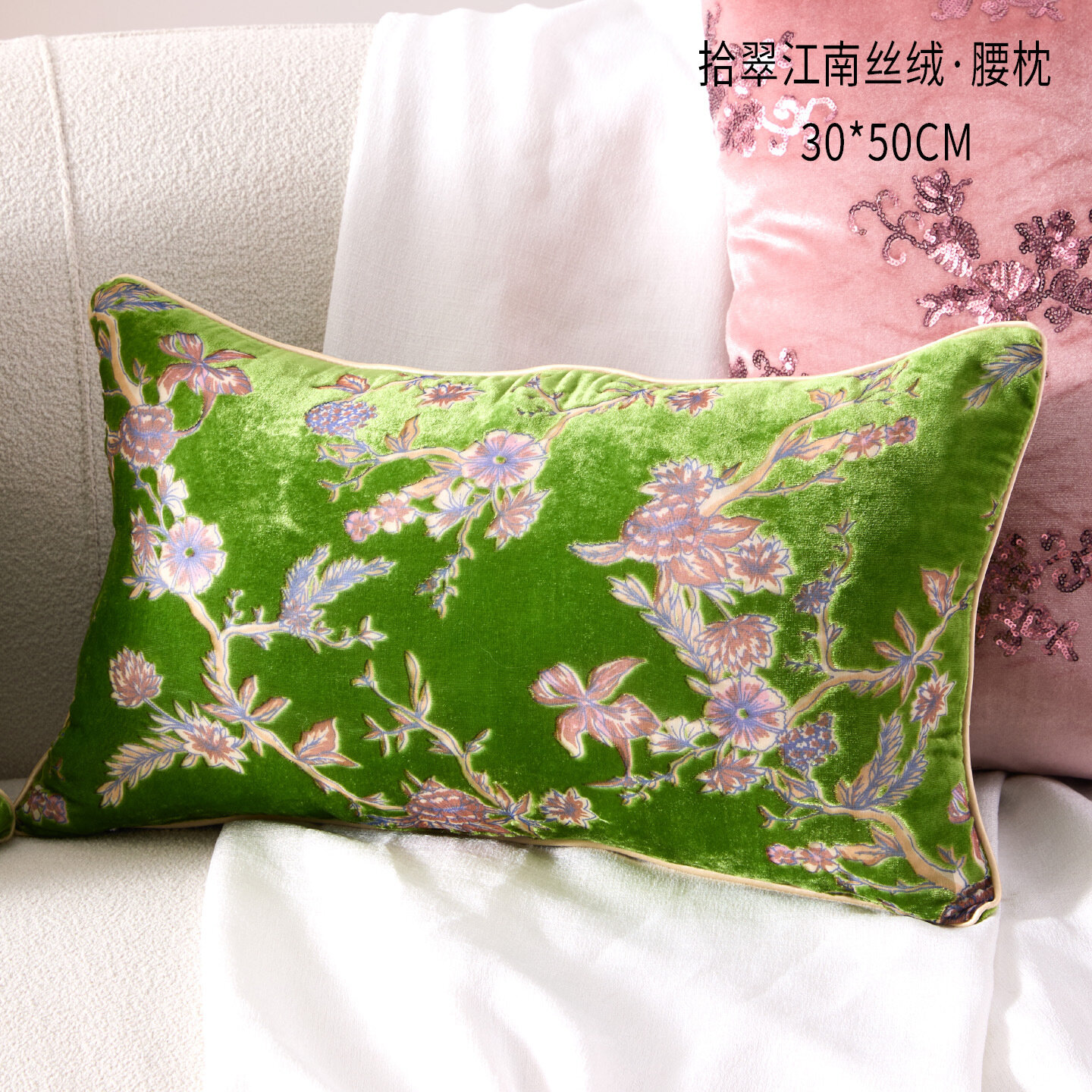 Новая подушка в китайском стиле, жаккардовая, модель для комнаты, квадратная, легкая роскошь, высококачественная, атмосфера гостиной, съемная, стираемая, подушка для дивана