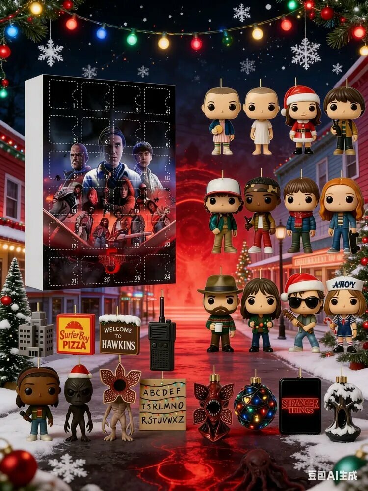 Адвент-календарь "Stranger Things", 24 элемента, создание атмосферы таинственности