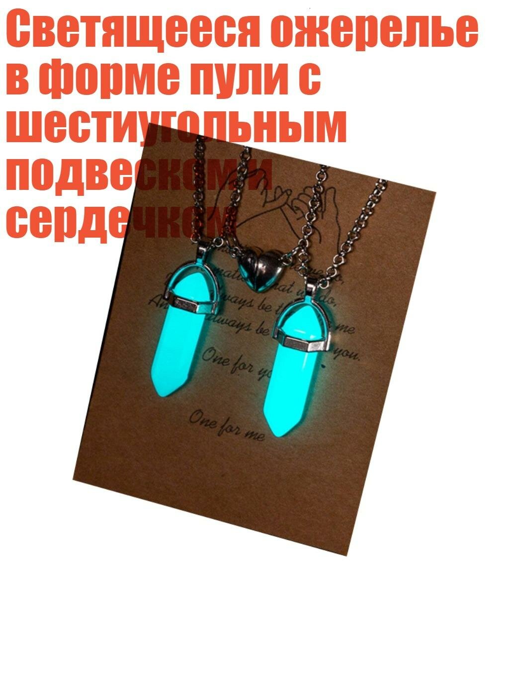 Комплект подвесок