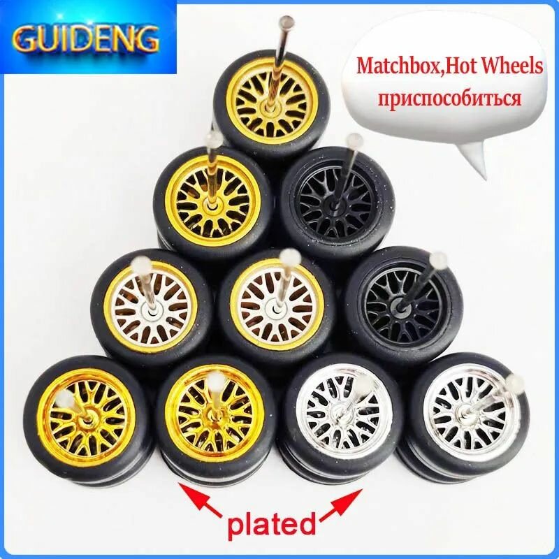 5 комплектов колес 1/64 с несъемными резиновыми шинами, шины с ободьями BBS, игрушечные легкосплавные диски 1:64, модифицированные детали HW