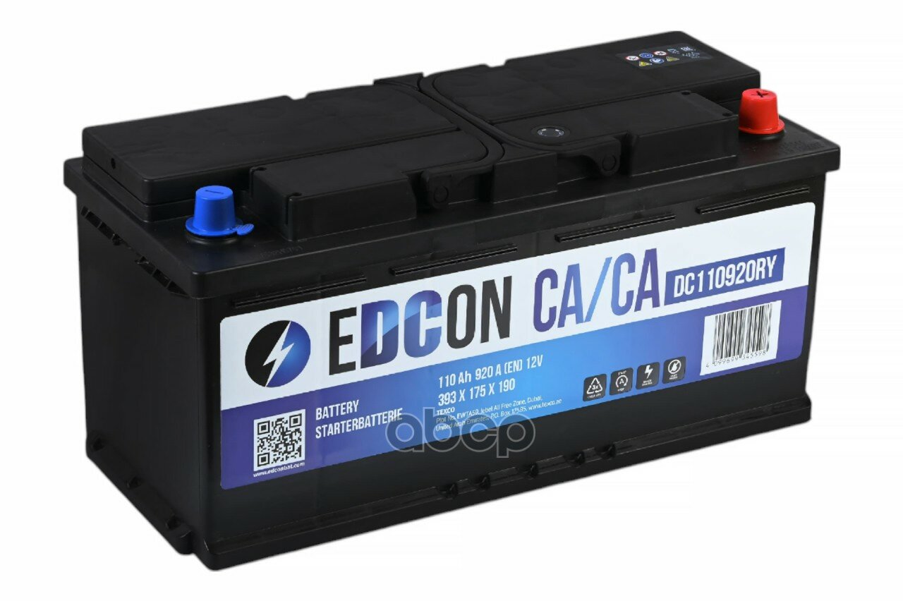 Аккумуляторная батарея! 19.5/17.9 +справа 110Ah 920A 393/175/190 DIN EDCON арт. DC110920RY