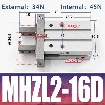 Пневматический цилиндр захвата SMC MHZ2 MHZL2-16D