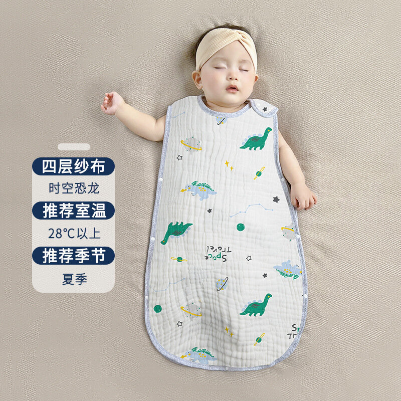 Детский жилет-спальный мешок для новорожденных, летний, безрукавный, четырехслойный, из марли и хлопка, детское противоударное одеяло, универсальное для всех сезонов