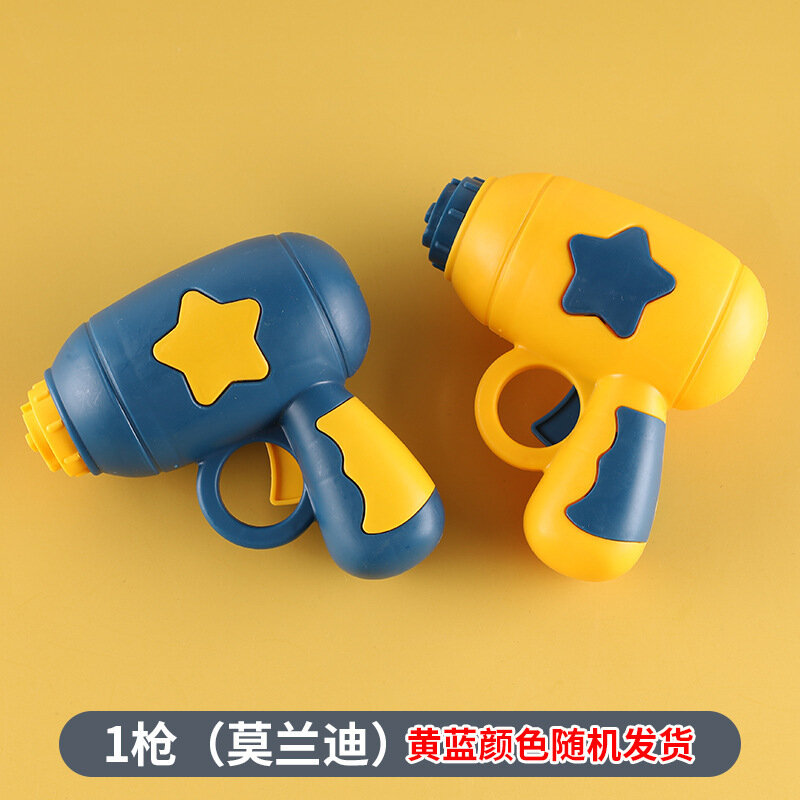 Детская игрушка бамбуковая стрекоза пистолет гироскоп пистолет для улицы светящаяся летающая тарелка выбрасывающая вращающаяся фрисби детская летающая тарелка игрушка