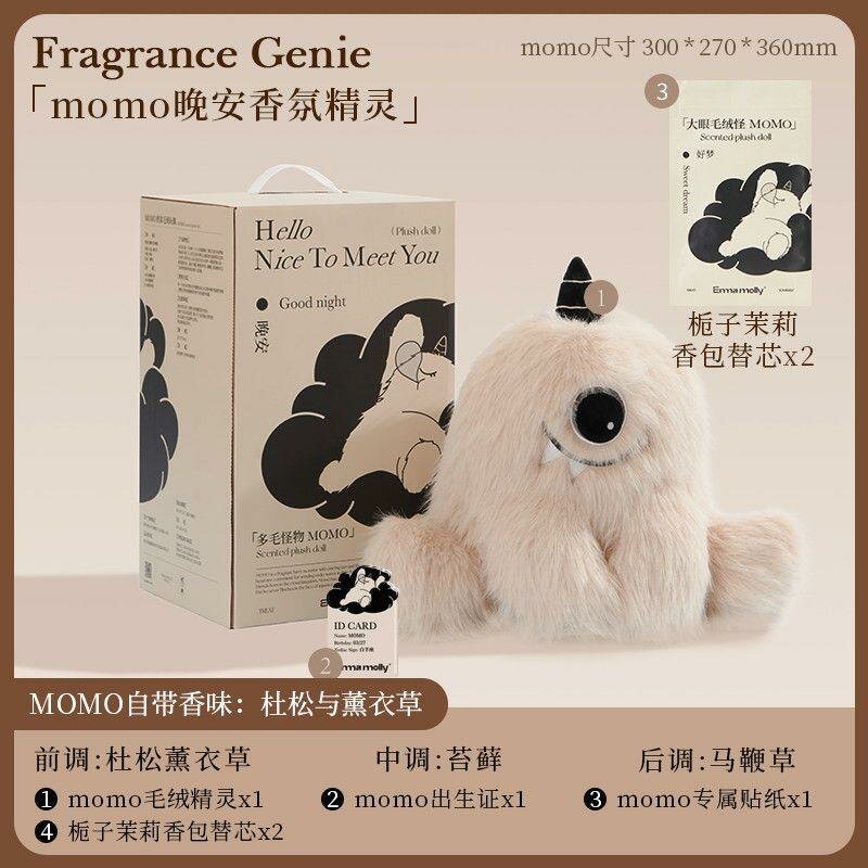 Плюшевая игрушка Emma Molly Momo для ароматерапии, ночник Pure Love, подарок для пары Momo, ароматерапия, магазин Lufan