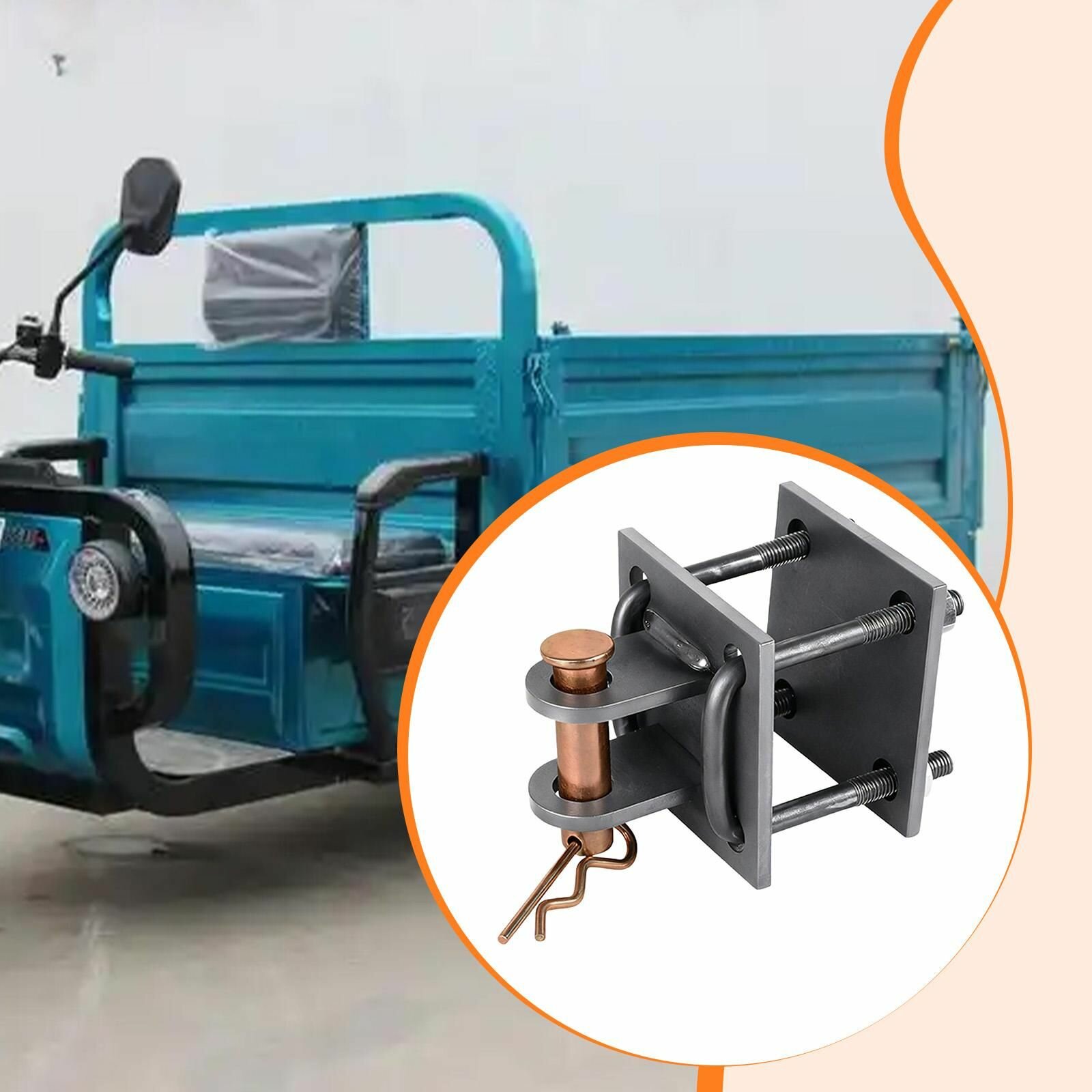 Универсальный фаркоп для прицепа, легко устанавливаемый, прочный стальной крюк для буксировки электротрициклов и мотоциклов