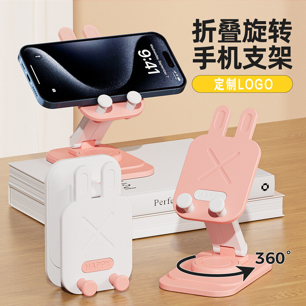 Призы для корпоративных мероприятий, логотип, открытие, маленькие подарки, практичные промо-товары, корпоративные подарки для клиентов, сувениры