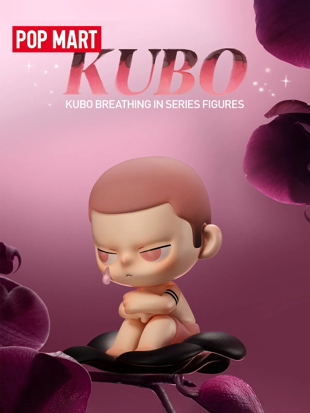 Коллекционная фигурка Слепая коробка POP MART KUBO Breathing In Series, пластик, 1шт, 9.3см