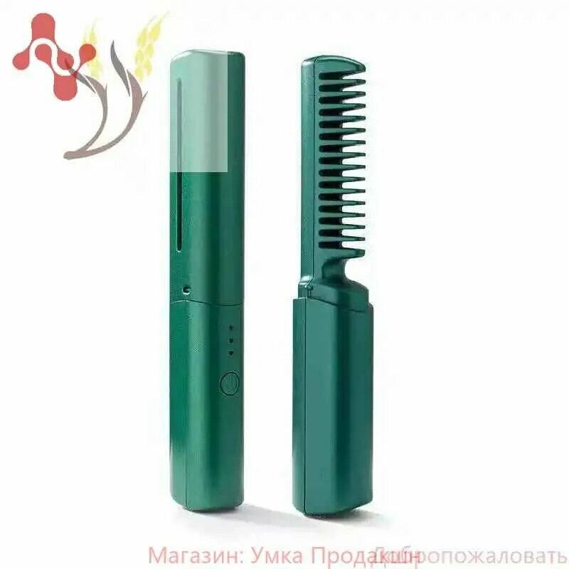 Электронагревающаяся Расческа Для Бороды, Расческа Для Прямых Волос, Щипцы Для Завивки,