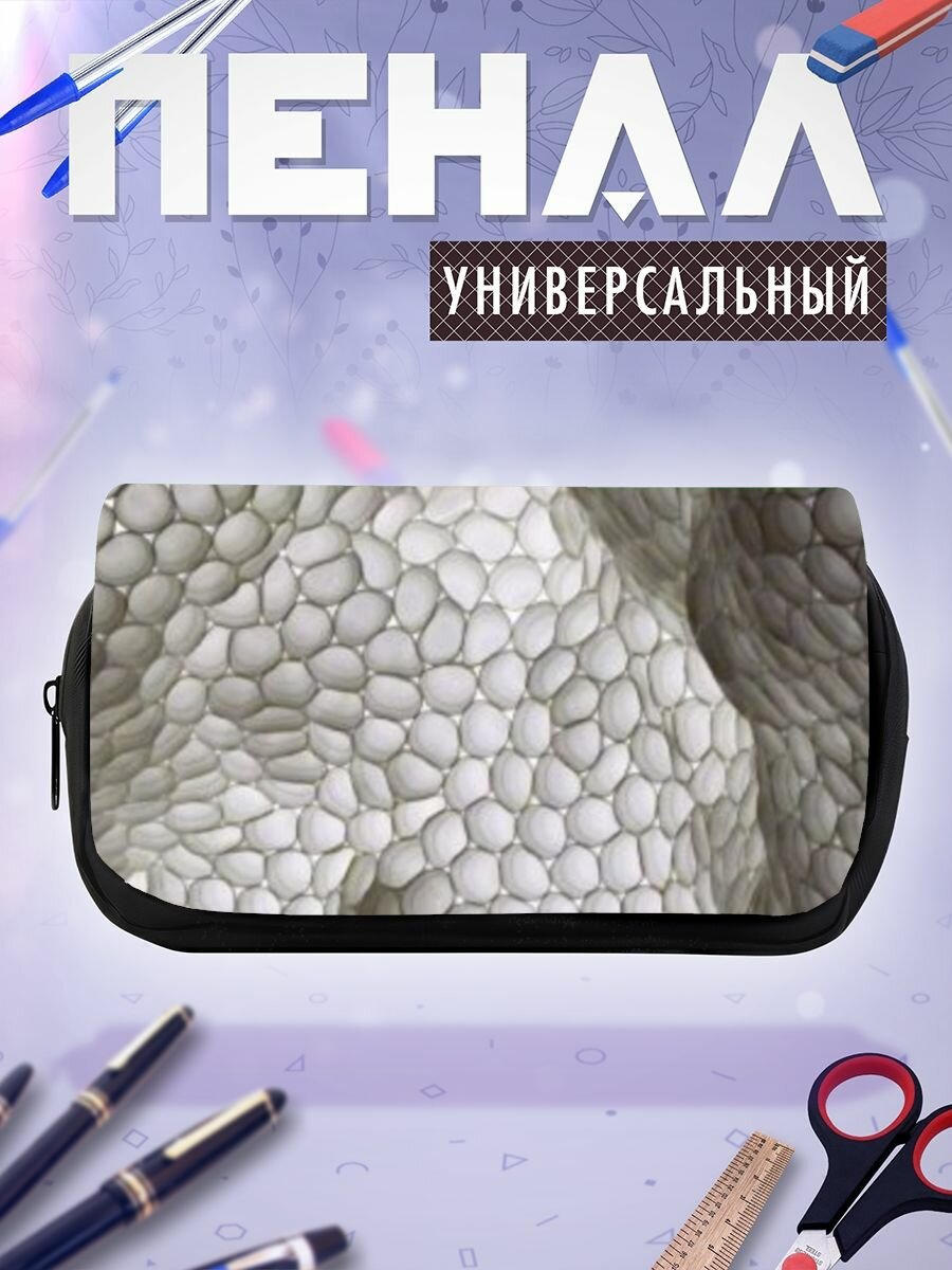 Школьный пенал бостонский музей изящных искусств бумплей