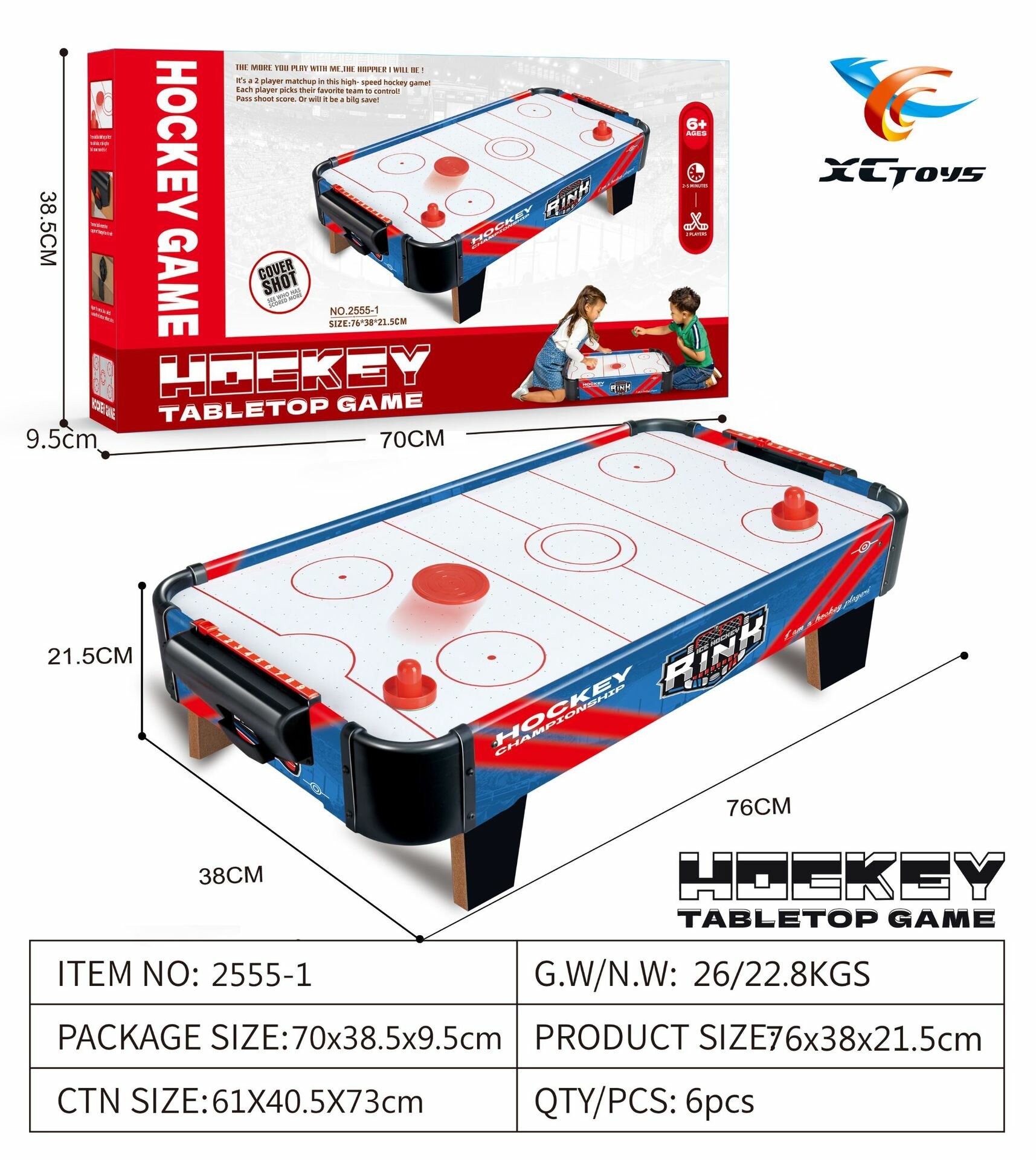 Настольный хоккейный стол для родителей и детей, большая игрушка для хоккея