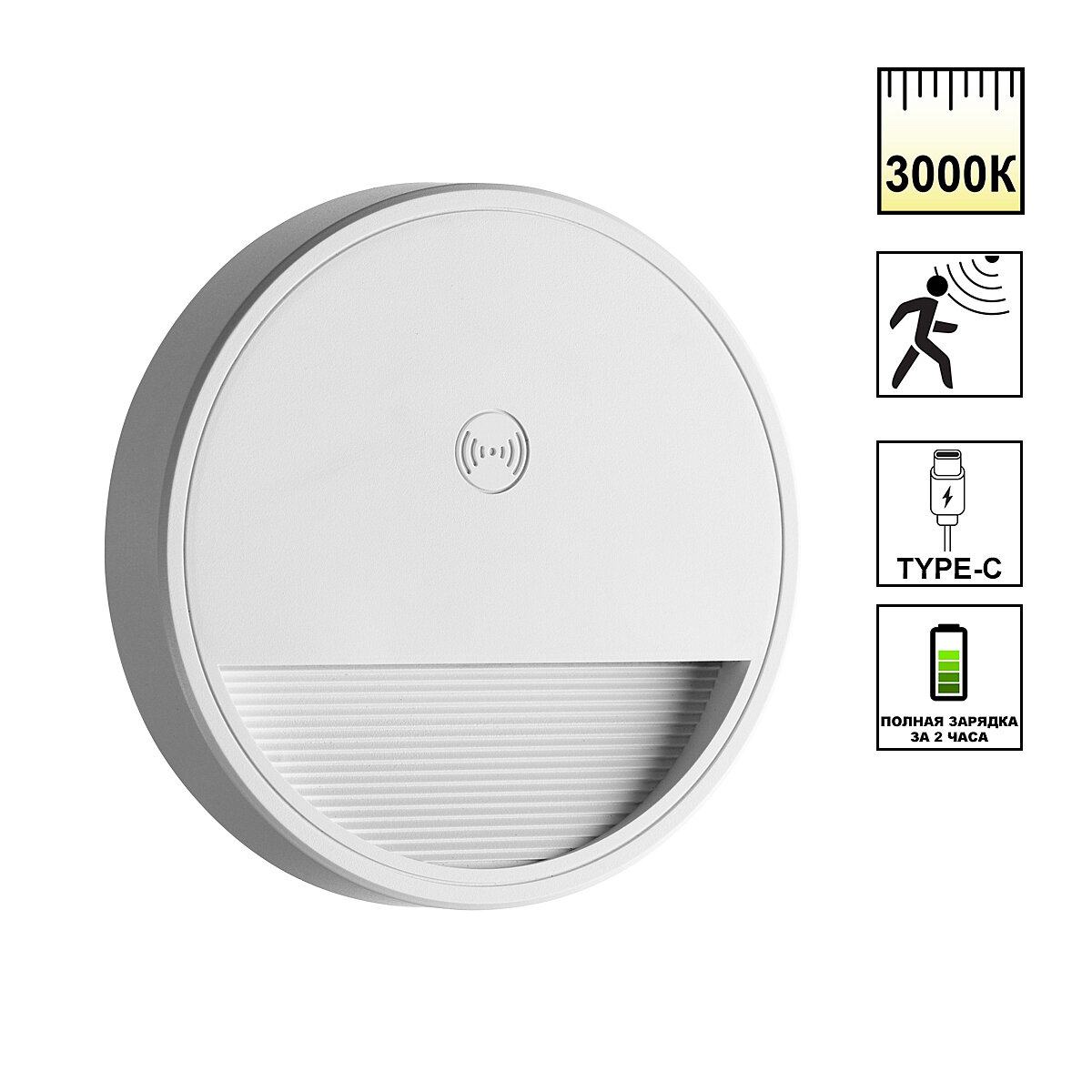 Подсветка для ступеней Novotech Vespera 359707, LED, 0,4Вт, кол-во ламп:1шт, Белый