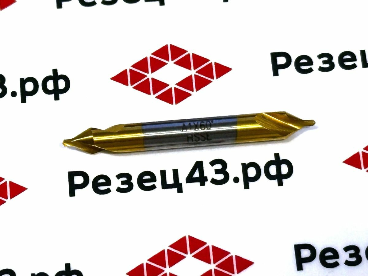 Центровочное сверло, HSSE, 1 мм, 35 мм