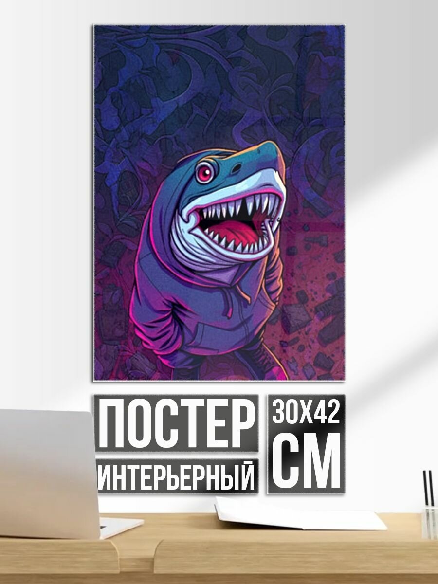 Постер на стену Акула в балахоне
