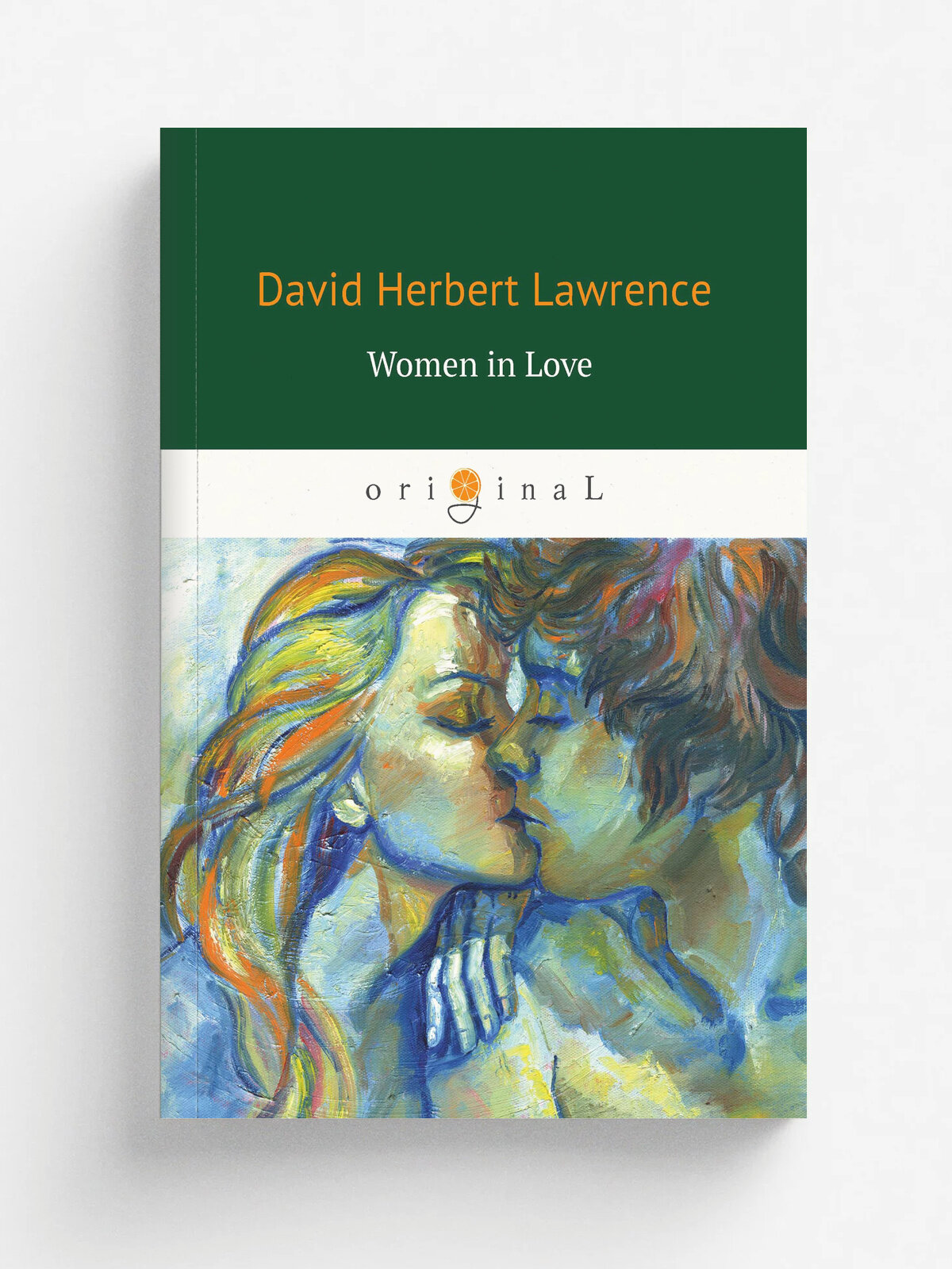Women in Love / Влюбленная женщина