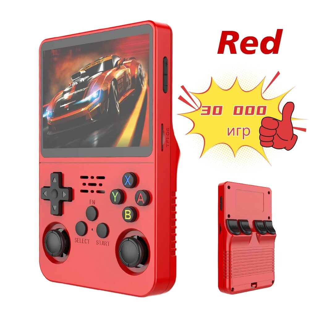Портативная игровая консоль R36S, ретро-аркада, поддерживает GBA/FC, 128G, 15 цветовПортативная игровая консоль R36S, ретро-аркада, поддерживает GBA/FC, 128G, 15 цветов