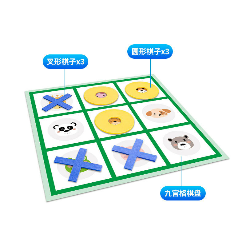 2026 Новейшие быстрые игры в крестики-нолики, веселые игры для улицы, командные тренировки, реквизит для быстрых игр в крестики-нолики