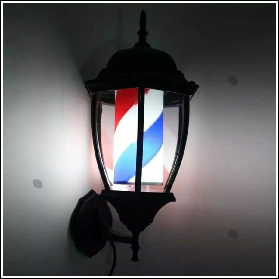 Уличный светильник