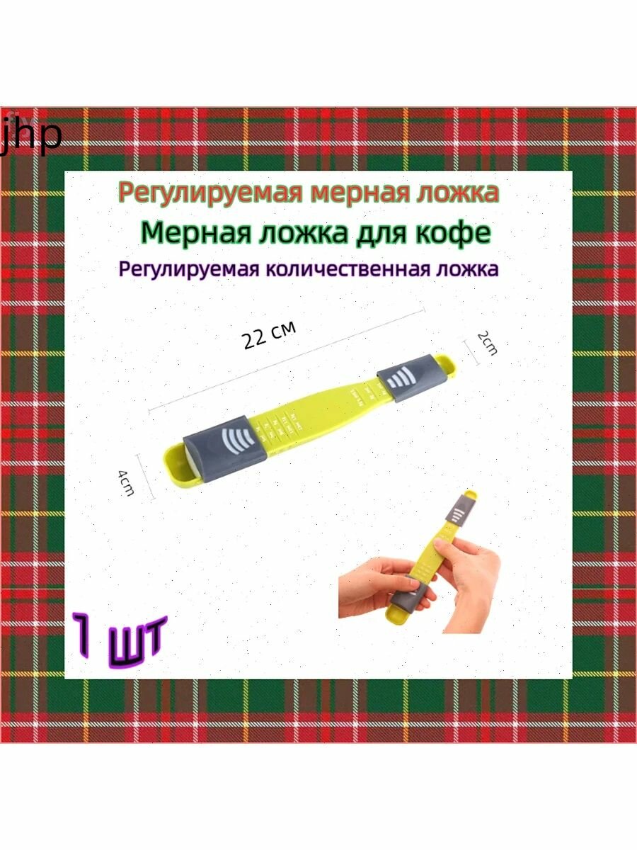 Емкость мерная, 11 мл, 13 мл, 1 мл, 2 мл, 3,5 мл, 5 мл, 7 мл, 9 мл, 1 шт
