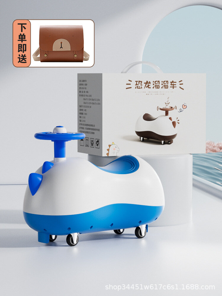 Толокар UNIX Kids Peanut Brown машинка каталка детская для мальчиков, бибикар девочек и малышей