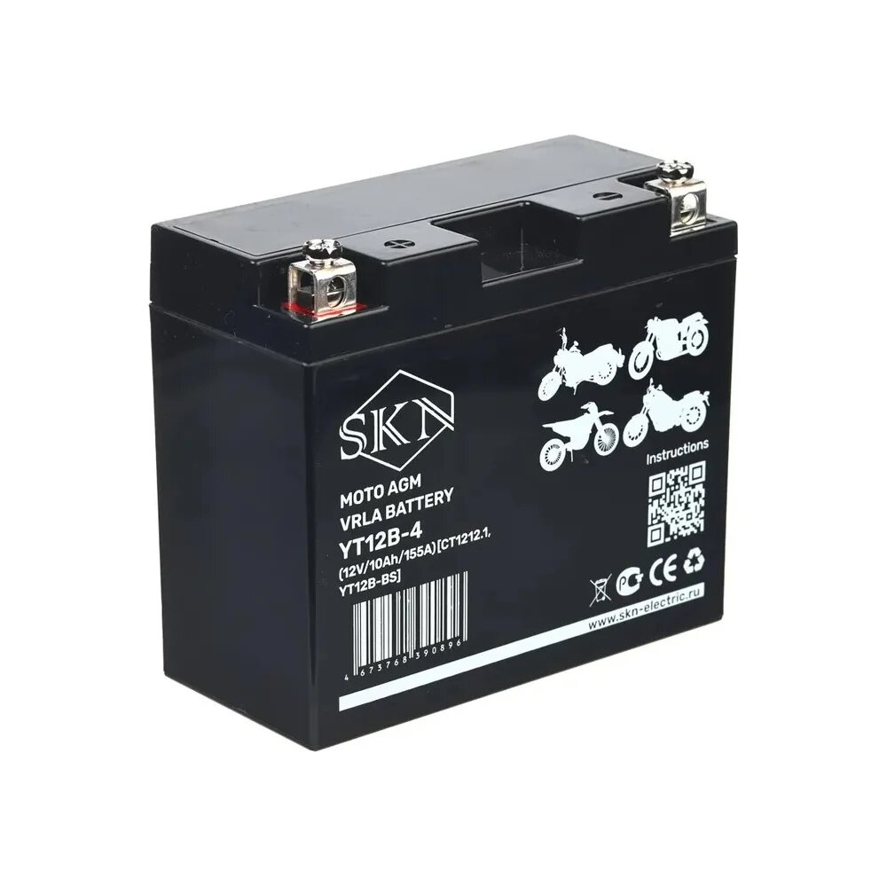 Аккумулятор стартерный для мототехники SKN YT12B-4 (12V/10Ah/155A) [CT 1212.1, YT12B-BS] 025271