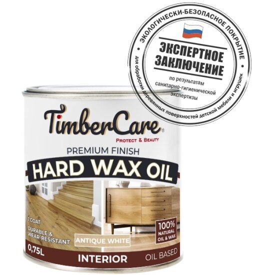 Масло защитноес твердым воском Timbercare Hard Wax Oil (0,75 л) прозрачный полуматовый