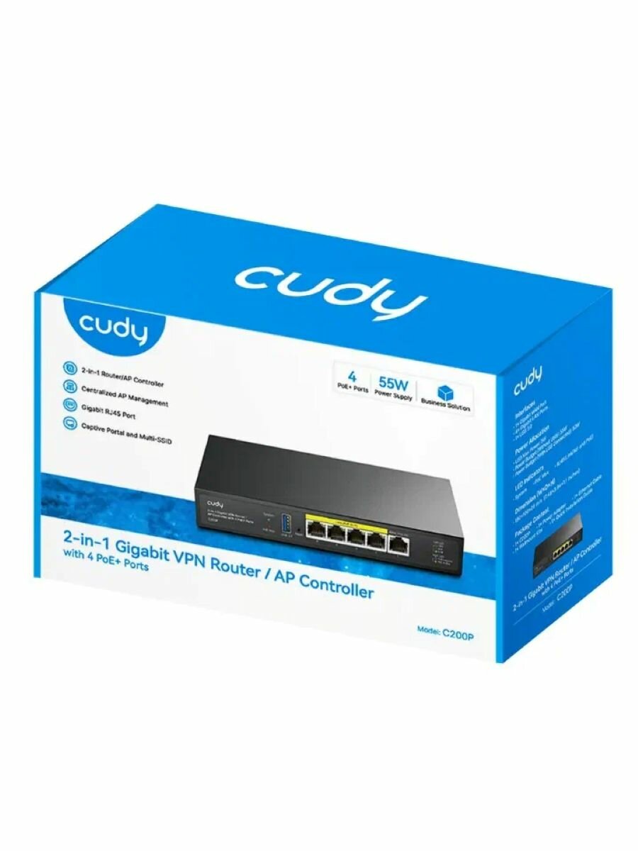 Cudy C200P Маршрутизатор со встроенным контроллером и 5 гигабитными портами (4 порта PoE+)