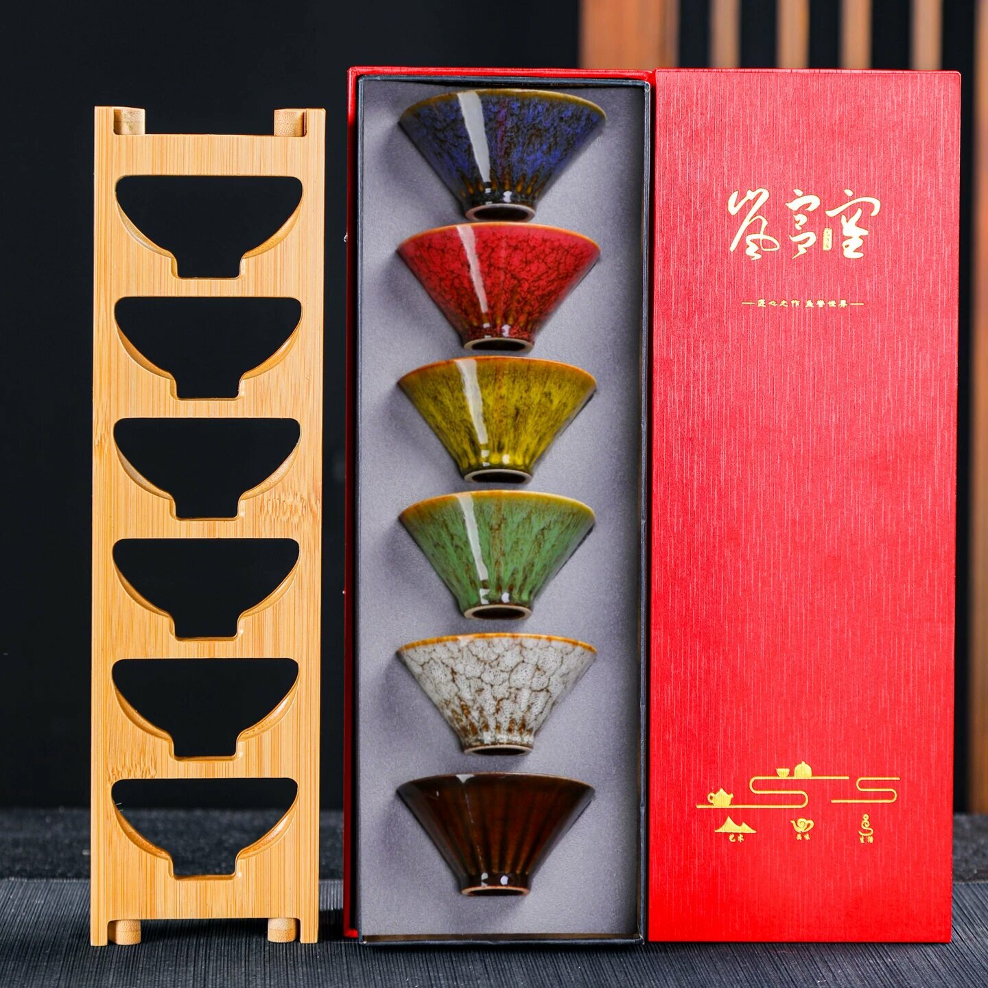 Элитные шестикрасочные конические чайные чашки, набор из 6 штук, керамический чайный сервиз кунг-фу, чайные чашки,