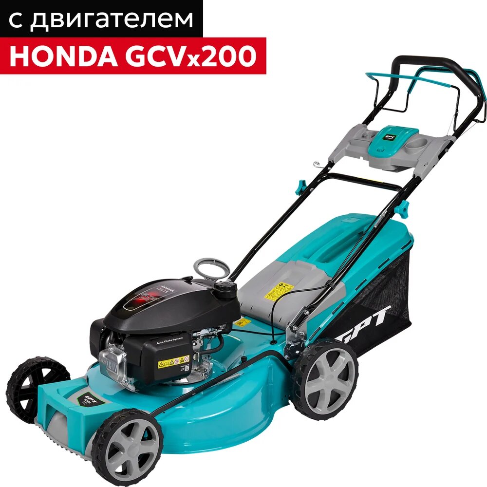 Газонокосилка GPT GLM-Т5642ST-H, профессиональная, 4-тактная, с травосборником