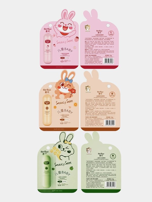 Гигиеническая помада / бальзам для губ, для детей и взрослых яблоко, клубника, апельсин